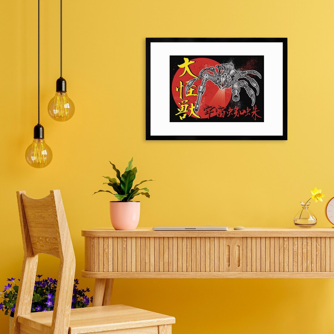 Japanese Robot Spider Attack Wall Art Print Poster Framed Mounted Kaiju ...