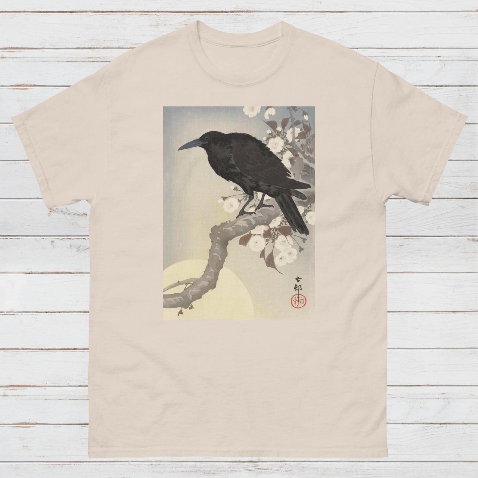 Japanese Ukiyo-e T Shirt Woodblock Art Ohara Koson Shoson Crow Raven ...
