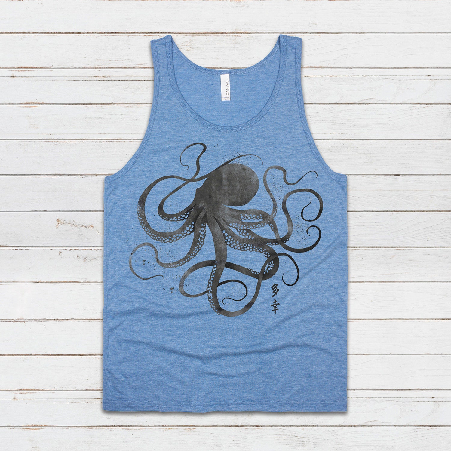 Octopus Japanese Calligraphy Tank Top Gyotaku Traditional | Etsy