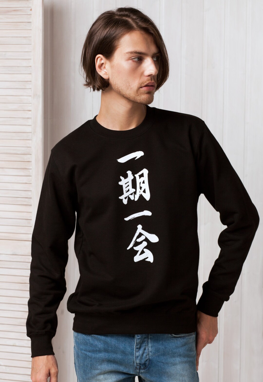 Japanese Sweatshirt Ichigo Ichie Japan Writing Kanji Calligraphy ...
