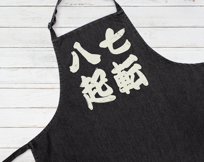 Solid Color Japanese Style Apron, Cross Back Apron in a Choice of 12 ...