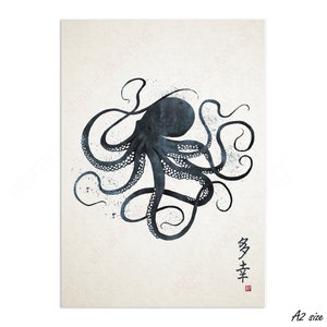 Japanese Octopus Art Print Poster Woodblock Ukiyo-e Style Wall Samurai ...