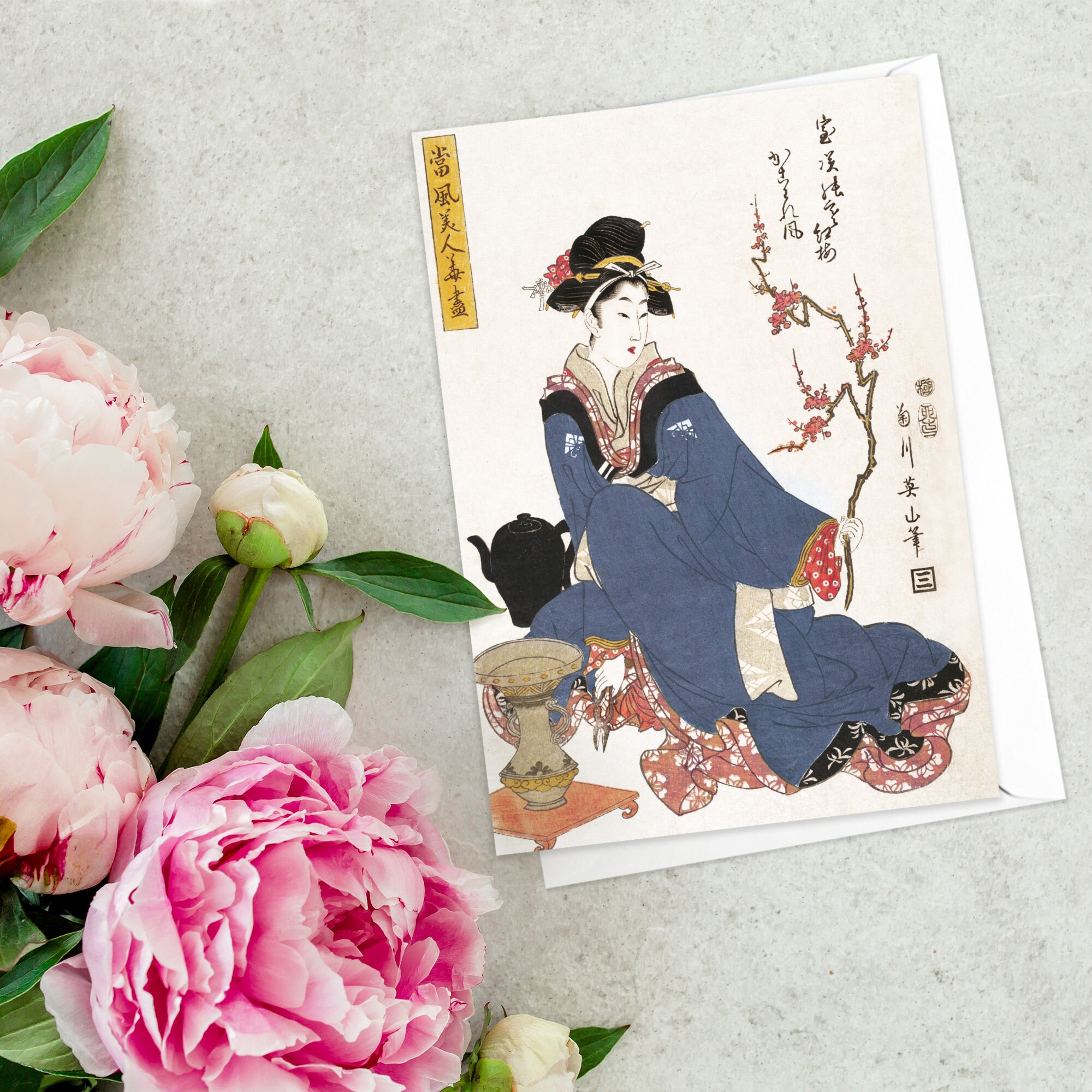 Japanese Ukiyo-e Art Greeting Cards Birthday Card Set of Five | Etsy UK