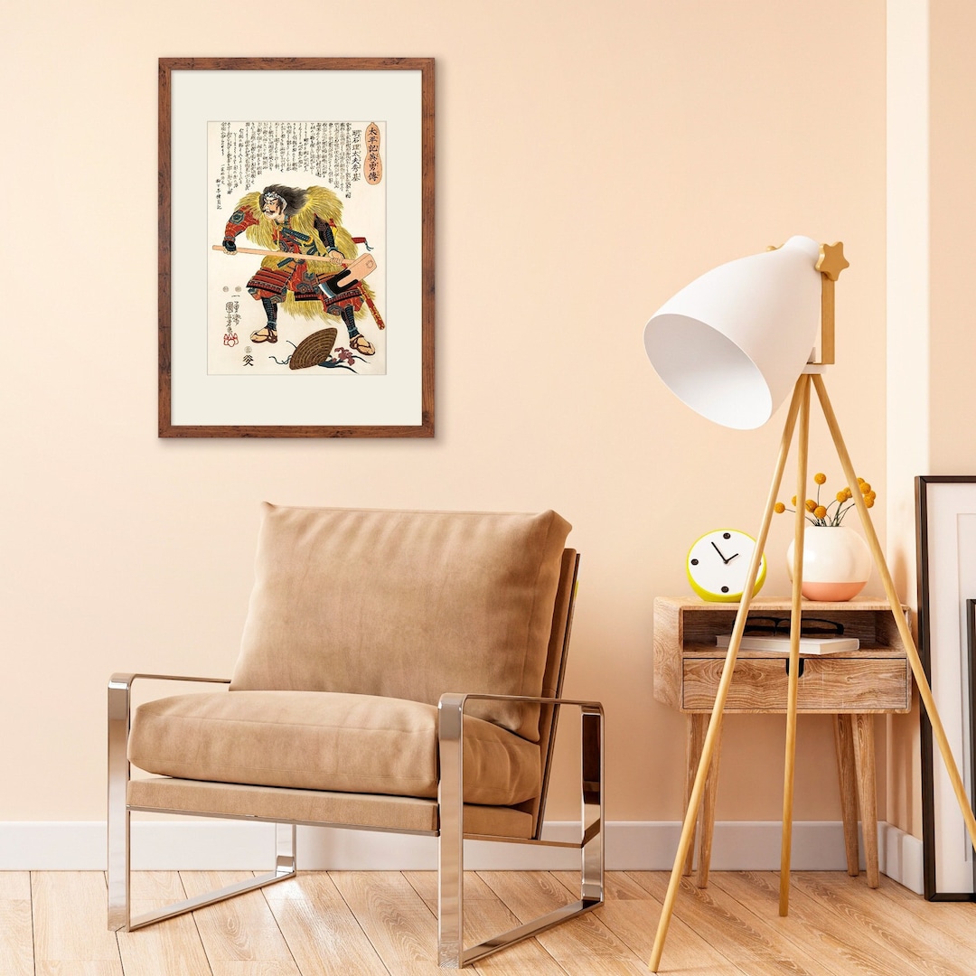 Japanese Samurai Art Print Poster Woodblock Ukiyo-e Style Framed ...