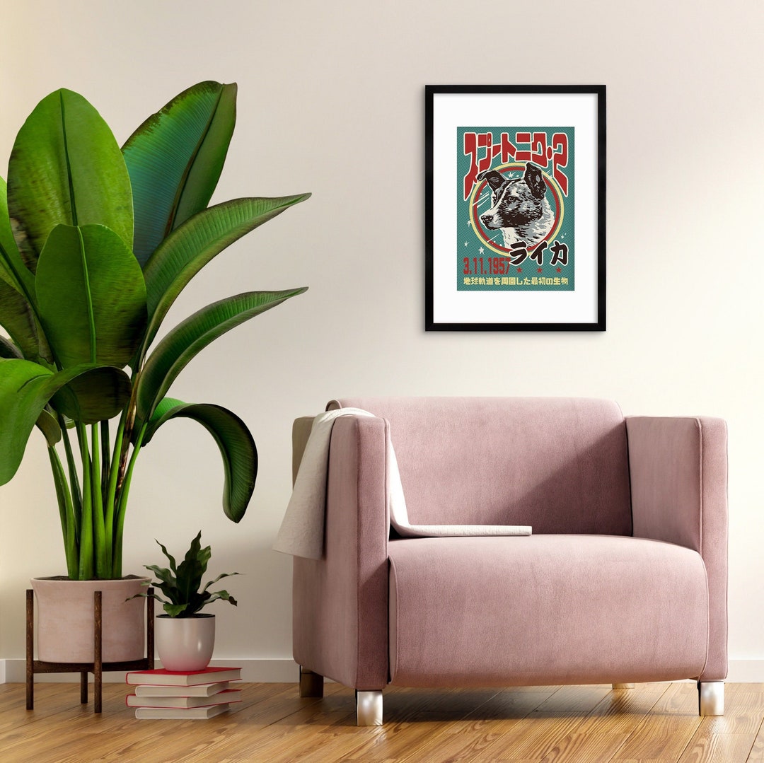 Laika the Space Dog Art Framed Mounted Wall Decor Print Poster Japanese ...