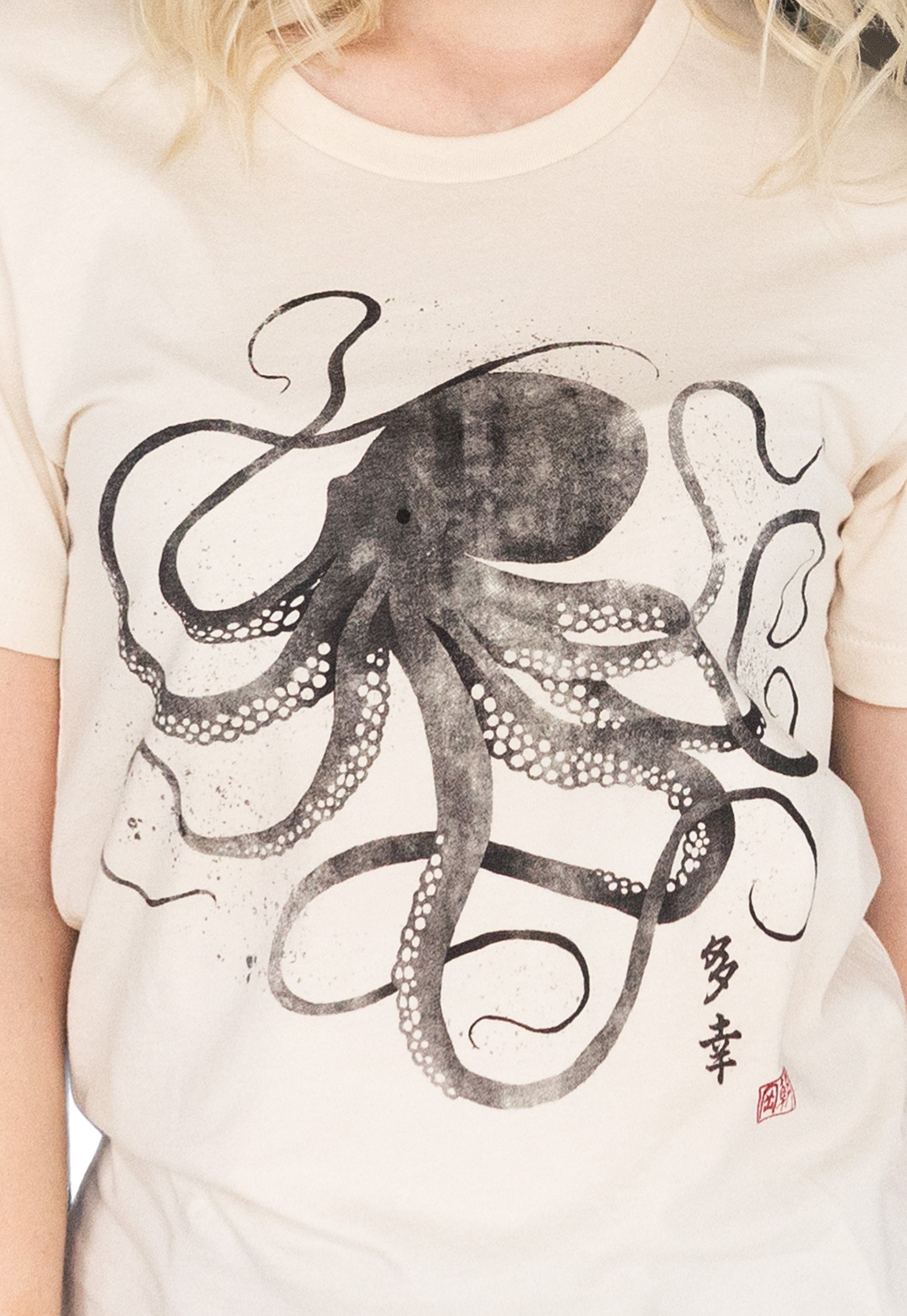 Octopus Japanese Calligraphy T Shirt Gyotaku Traditional - Etsy