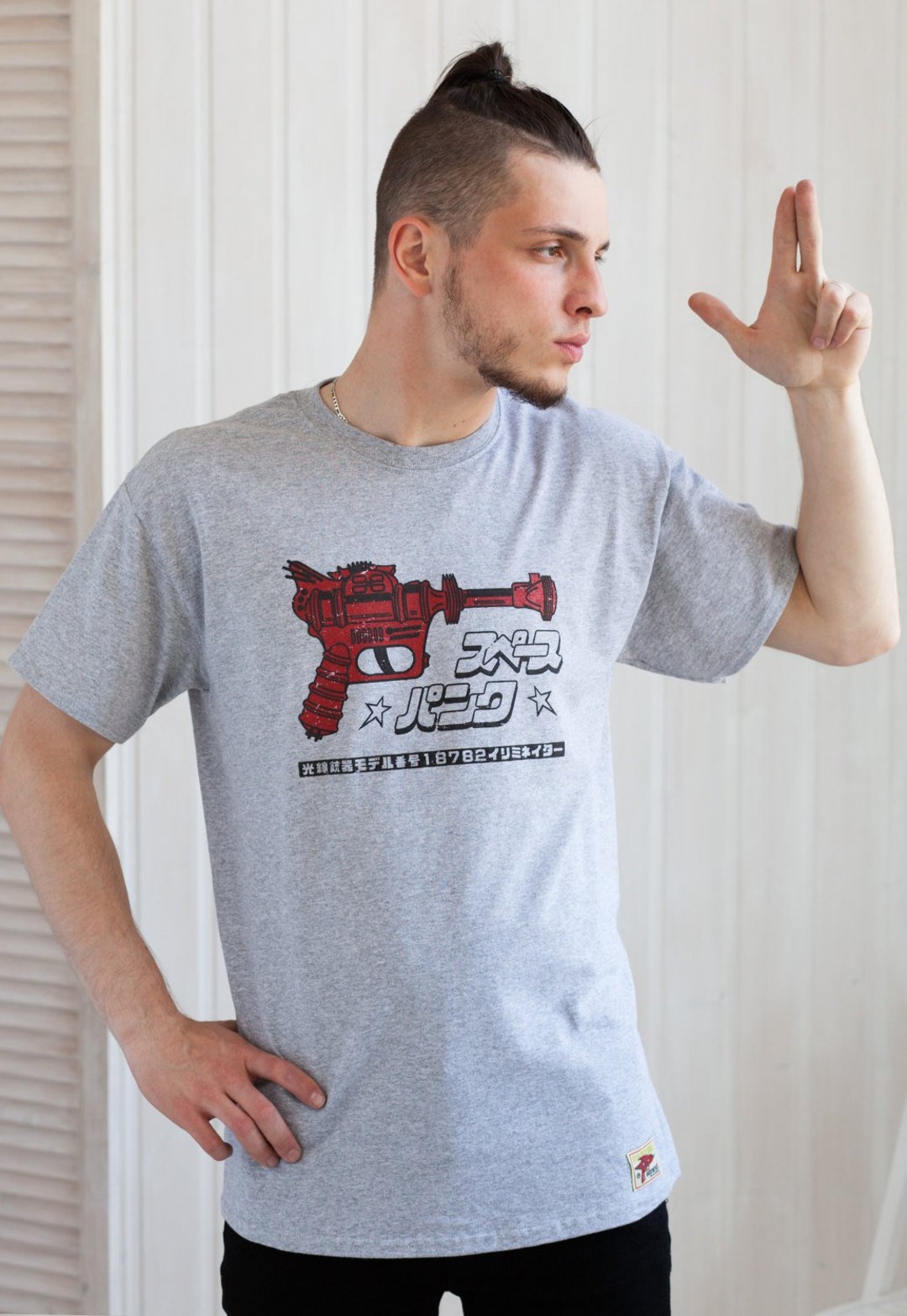 Japanese Ray Gun T Shirt Blaster Phaser Zap Laser Science Fiction Sci ...