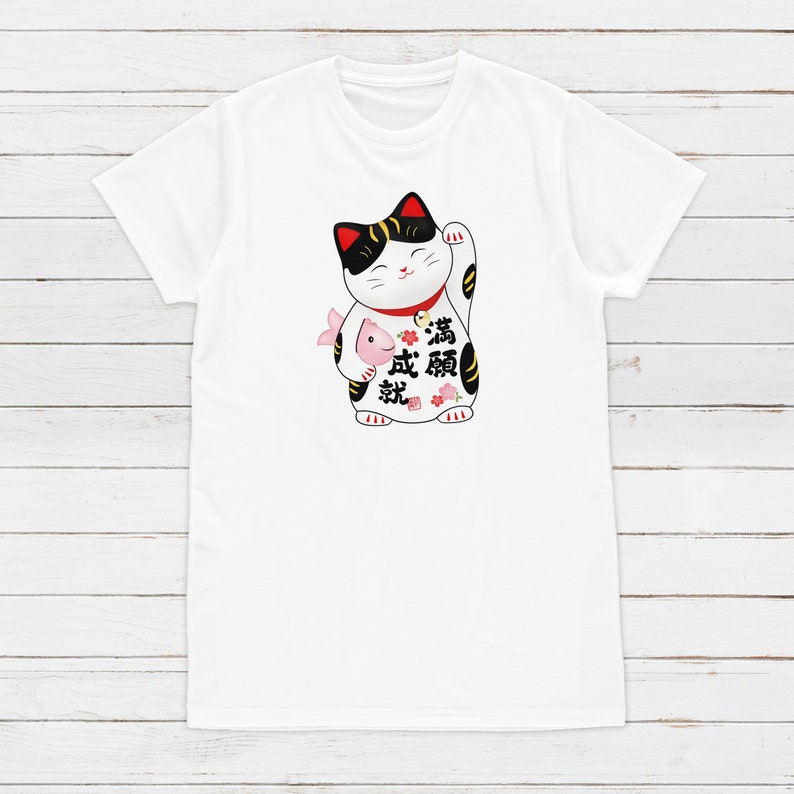 Japanese Lucky Cat Maneki Neko T Shirt Kawaii Japan Cute Anime - Etsy