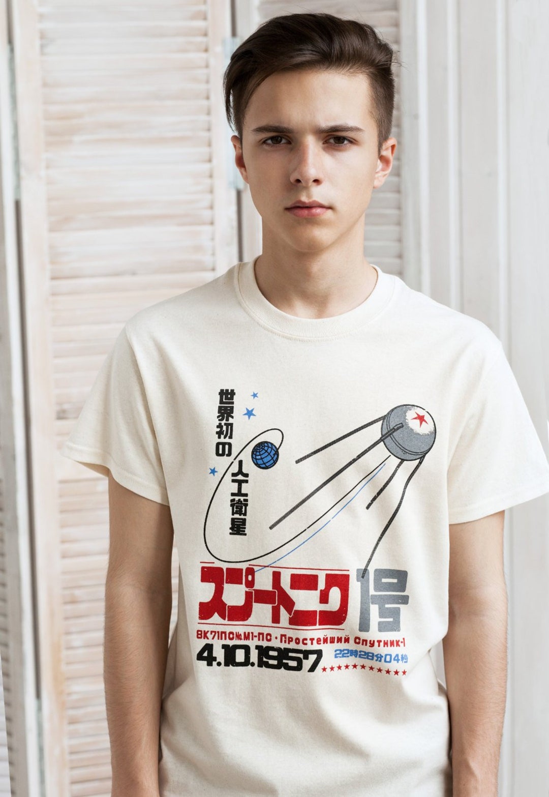 Sputnik T Shirt Japanese Kanji Shirt Soviet Space Japan Retro Kawaii ...