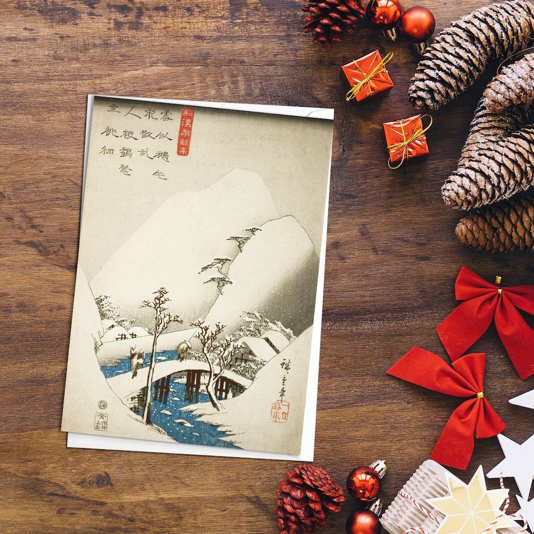 Japanese Ukiyo-e Art Greeting Card Christmas Xmas New Year Winter ...