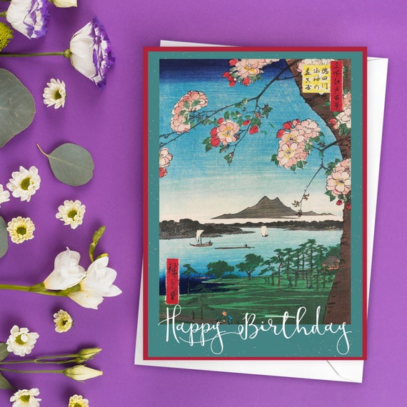 Happy Birthday Japanese Ukiyo-e Art Greeting Card Woodblock - Etsy