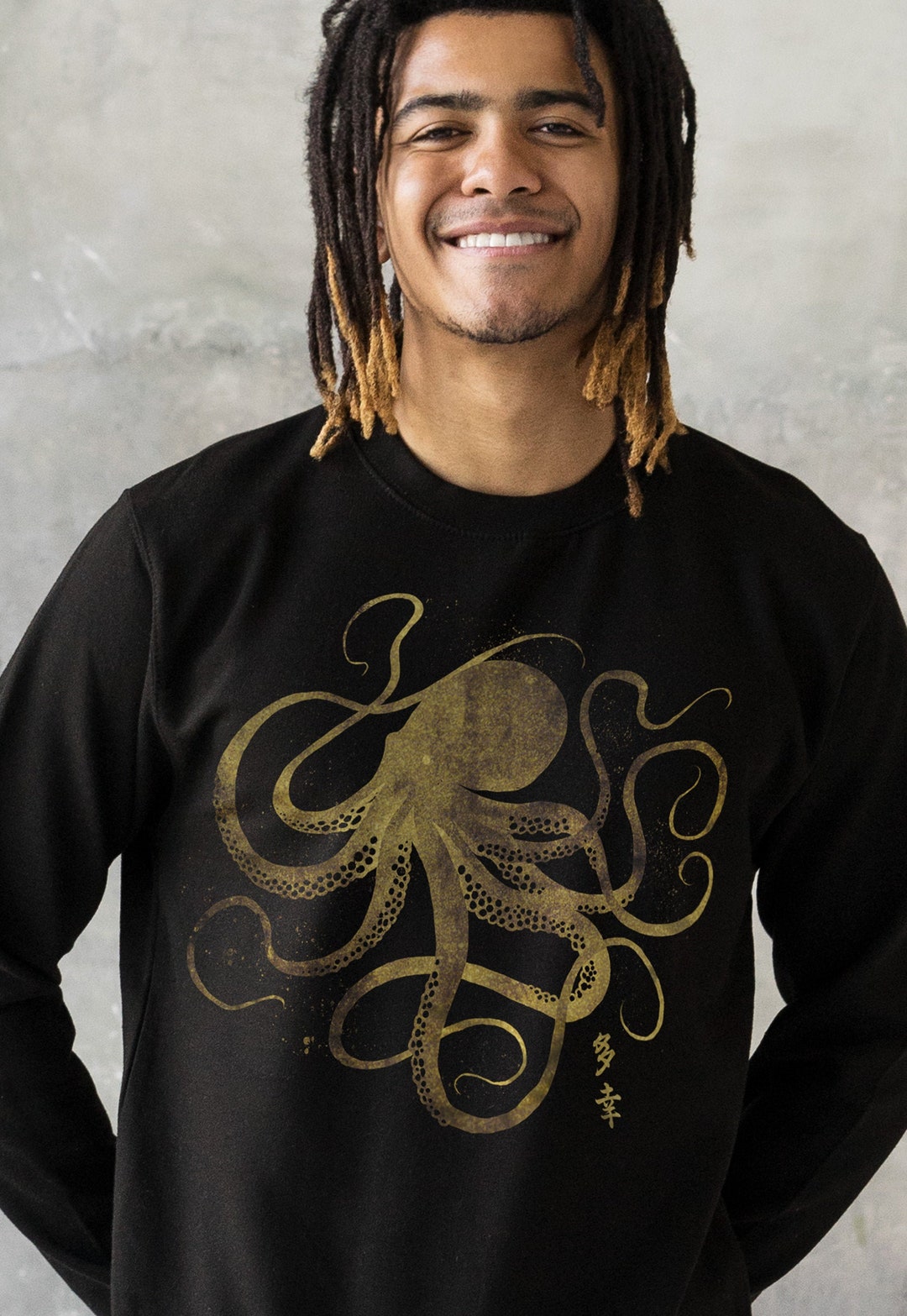 Octopus Japanese Calligraphy Sweatshirt Gyotaku Traditional Ukiyo-e ...