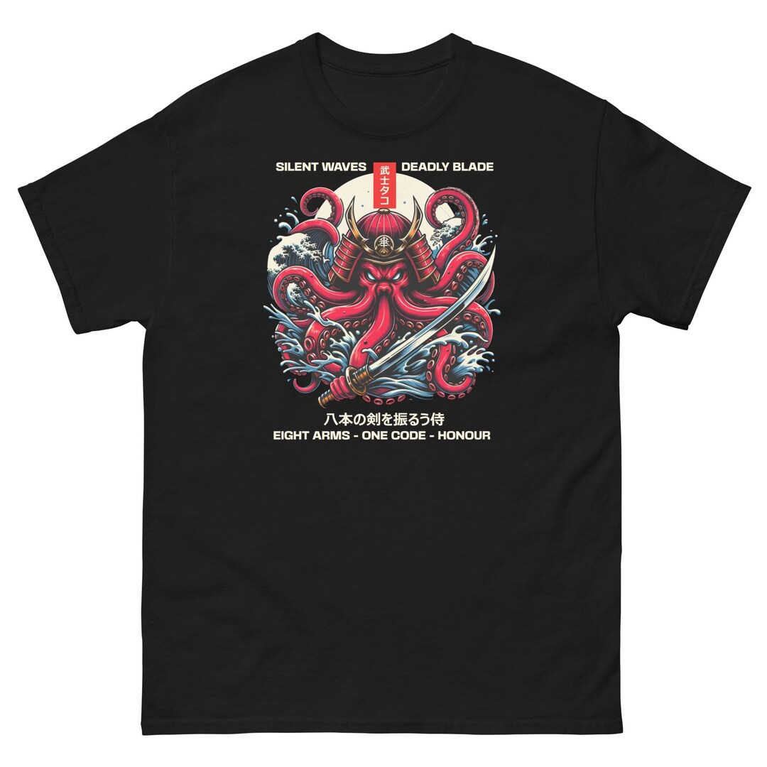 Samurai Octopus T-shirt: Japanese Kanji, Martial Art Design - Etsy