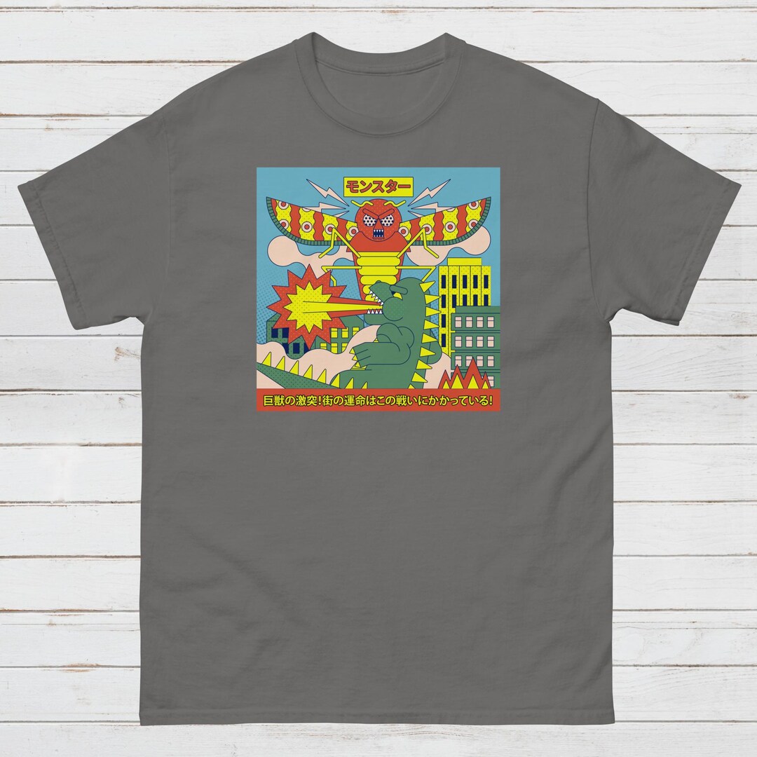 Japanese Kawaii Monster Insect T Shirt Mens Womens Unisex Kaiju Reptile ...