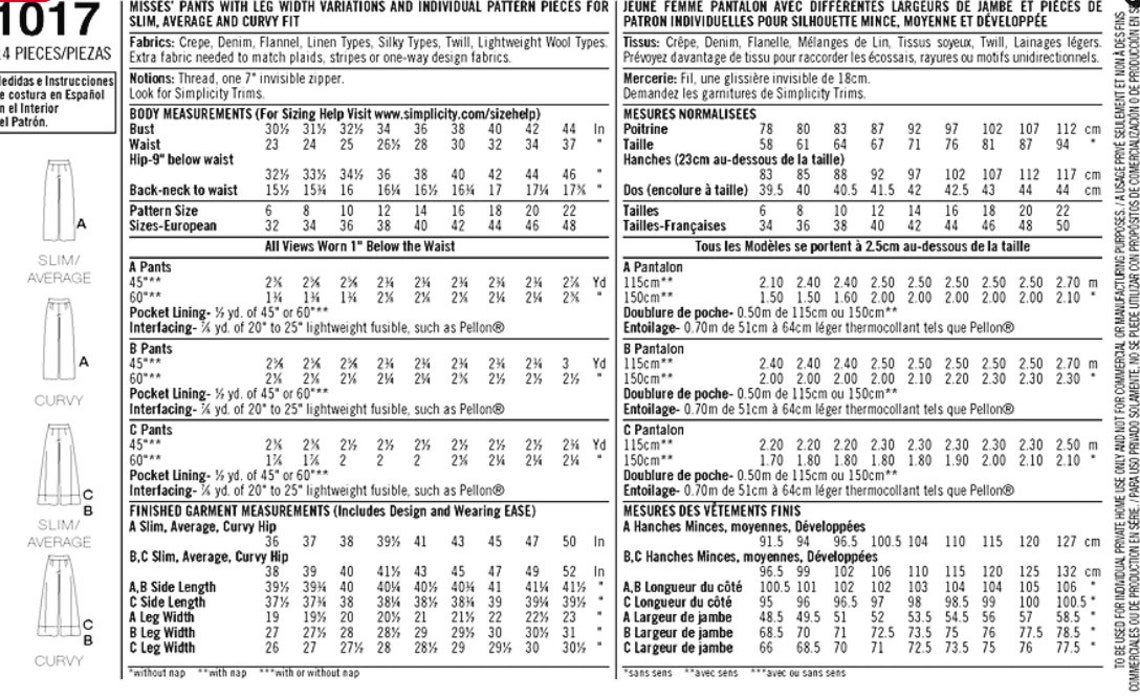 Simplicity 1017 Amazing Fit Pants Size 68101214 - Etsy