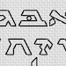 FIVE Hebrew Alphabet Fonts for Counted Cross-stitch and Blackwork ...