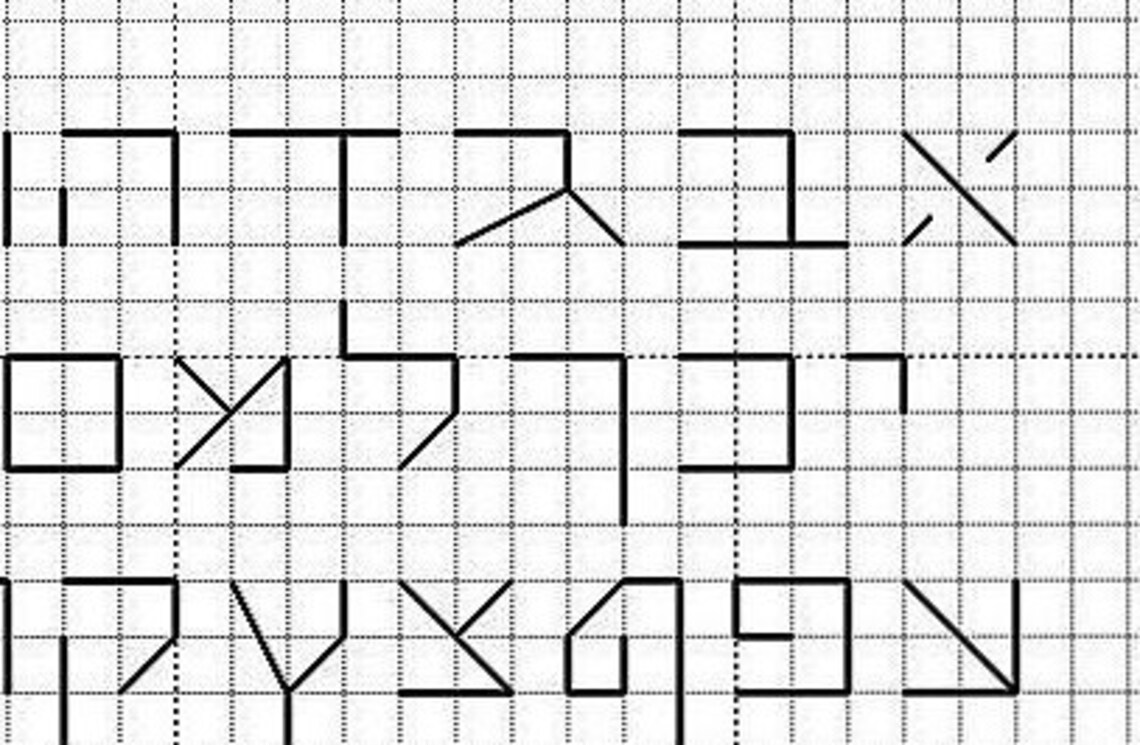 FIVE Hebrew Alphabet Fonts for Counted Cross-stitch and Blackwork ...