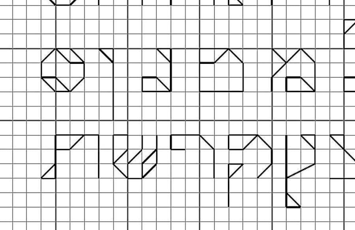 FIVE Hebrew Alphabet Fonts for Counted Cross-stitch and Blackwork ...