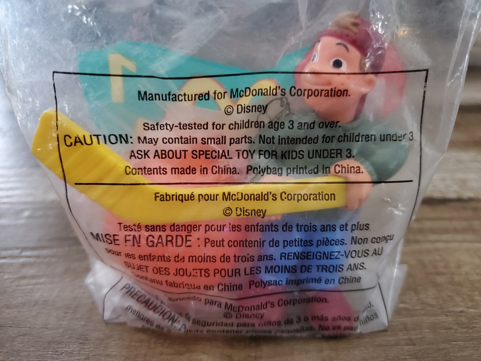 Walt Disney's Recess TJ Figure with Ball Toy MINT NIB | Etsy