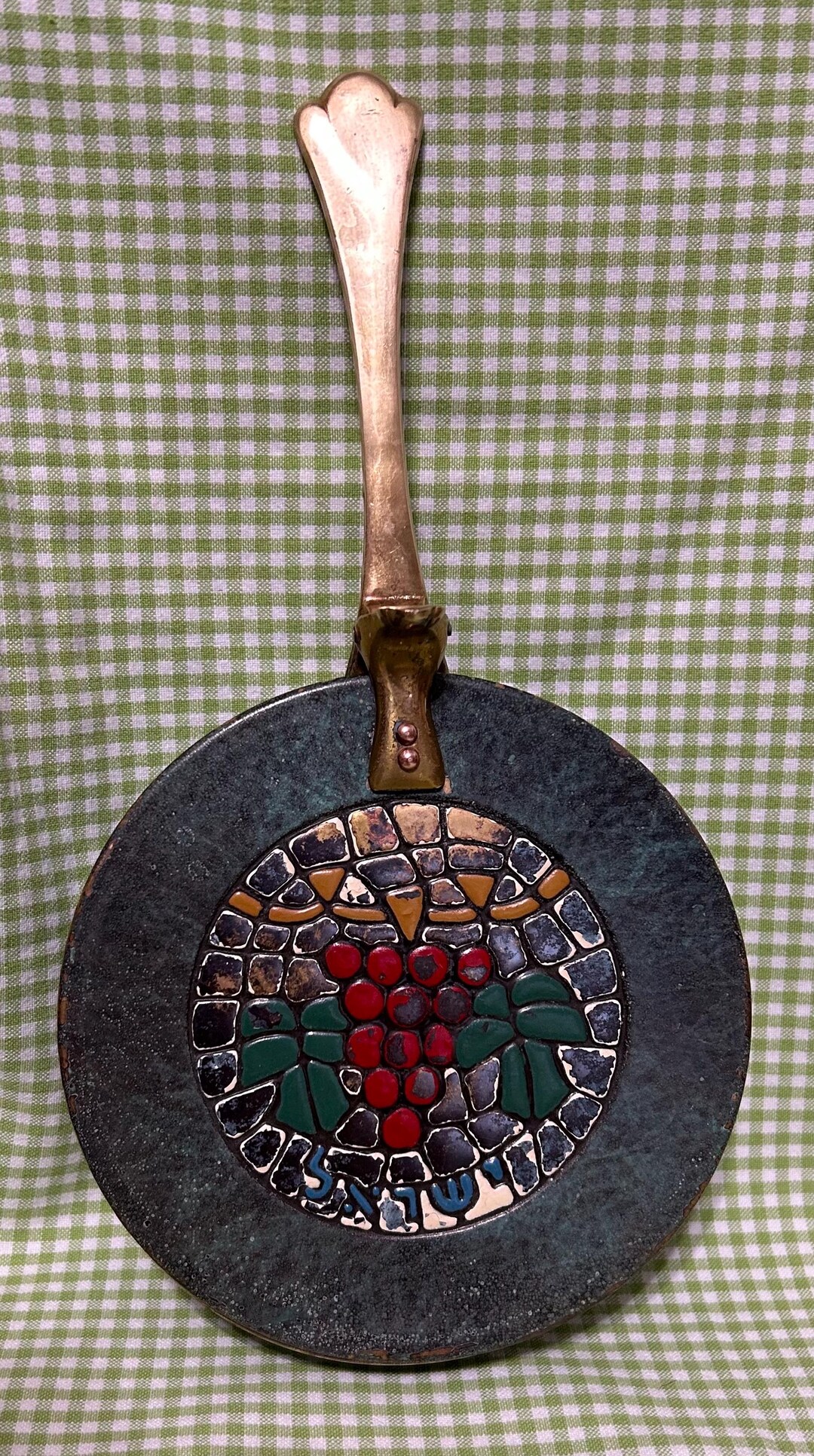 1940s Hakishut Brass Lidded Pan Isreal Vintage HAKISHUT Pan Mosaic ...