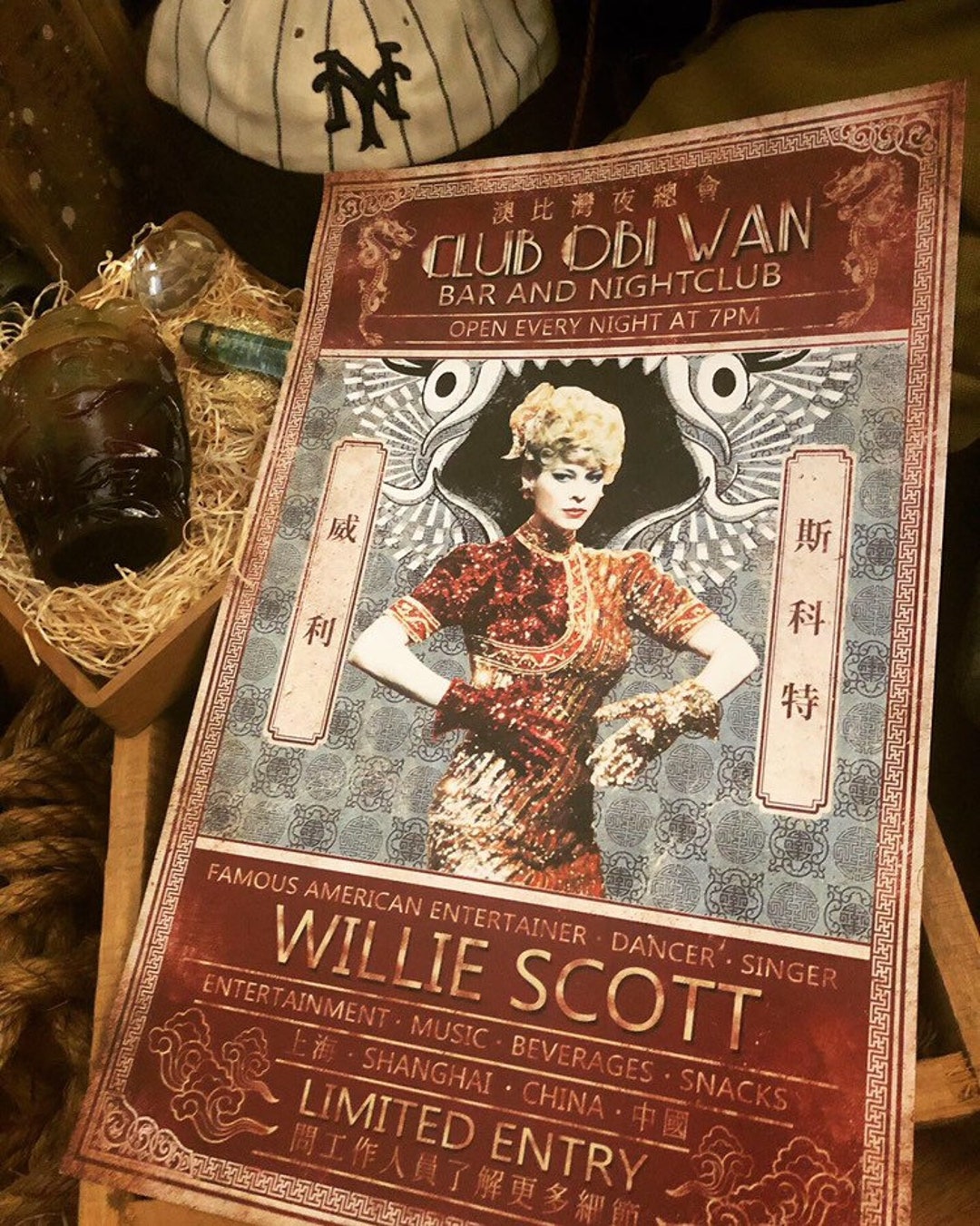 Club Obi-wan Willie Scott Poster Indiana Jones Poster 11x17 Cardstock ...