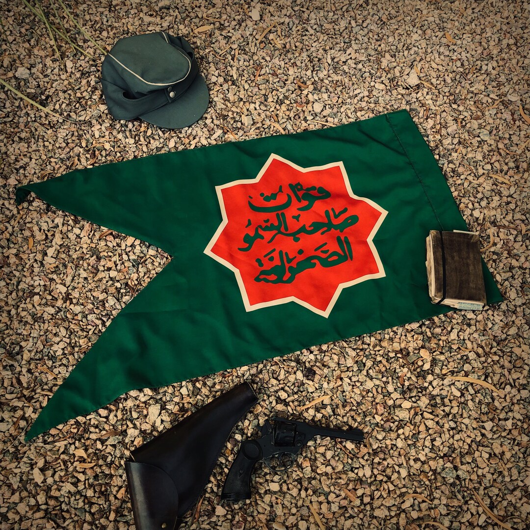 Limited Indiana Jones Last Crusade Republic of Hatay Flag - Etsy