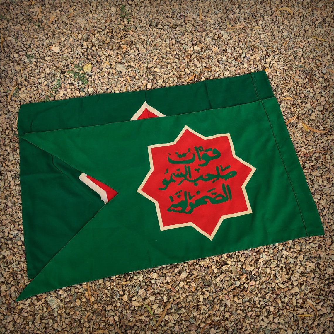 Limited Indiana Jones Last Crusade Republic of Hatay Flag - Etsy