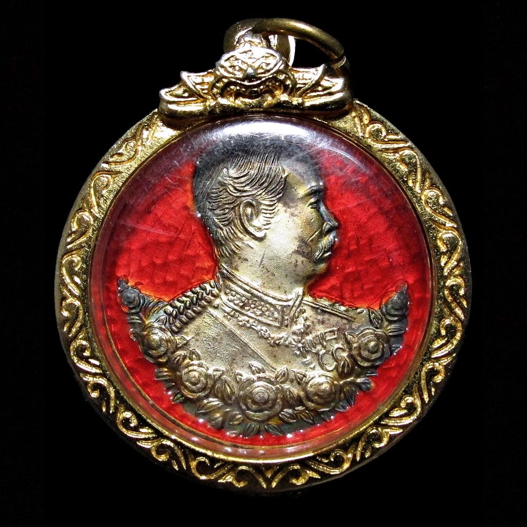 Enamel Coin King Rama V & Phra Phuttha Chinnarat Buddha B.E.2539 (1996 ...