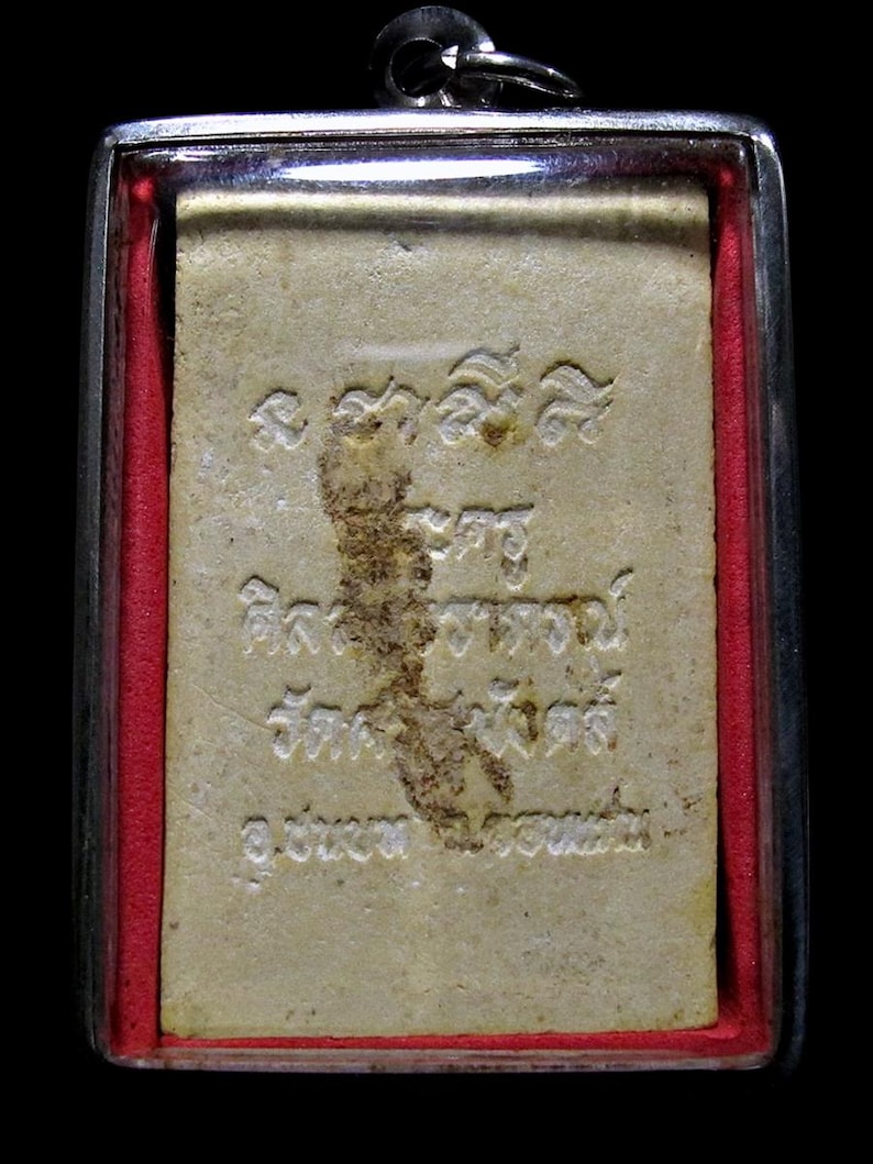 Dignified Phra Prathan Wat Srisumang Rare 1993 Prosperity Protection ...
