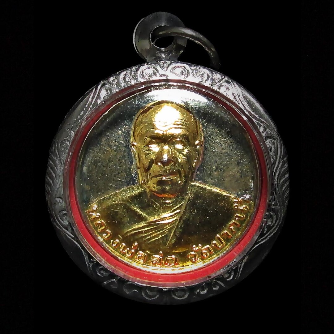 Bronze Coin LP Sod Wat Pak Nam 1991 Amulet Fortune Wealth Buddhist ...