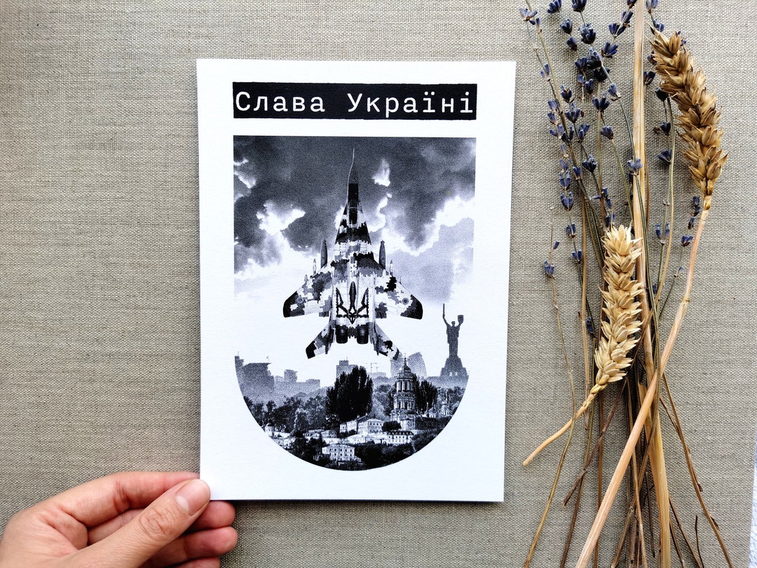 ART PRINT. Slava Ukraini. Glory to UKRAINE. Artwork by J Youd - Etsy
