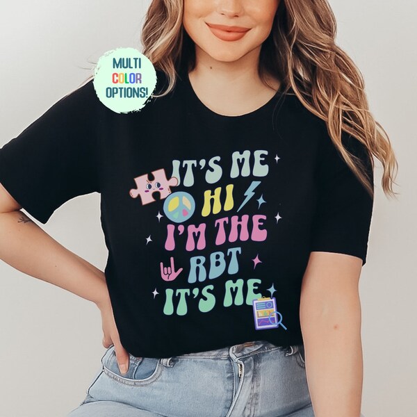 Rbt T Shirt - Etsy
