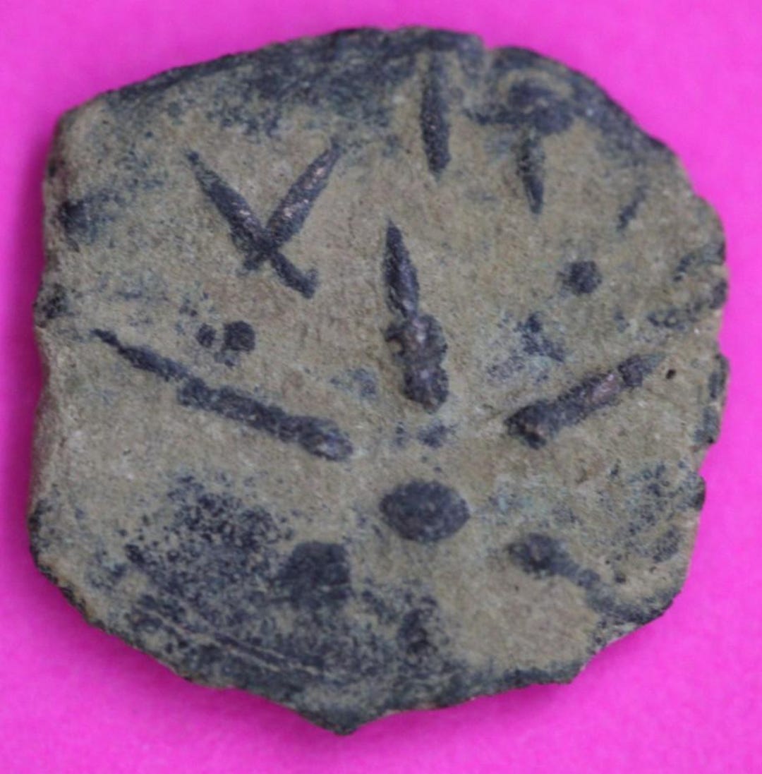 Jesus Christ Lifetime Widows Mite Coin Holy Land Artifact Ancient Judea ...