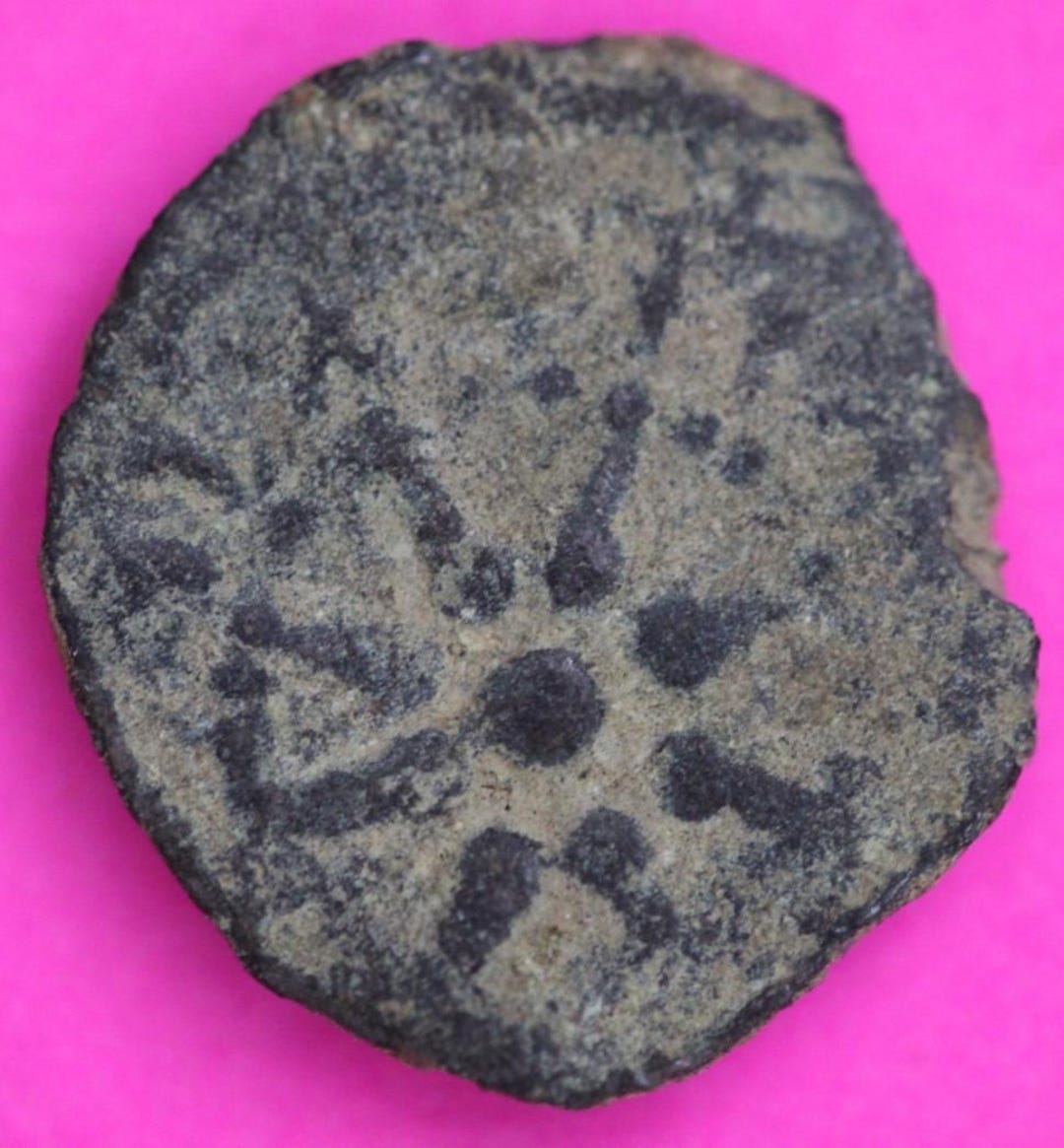 Jesus Christ Lifetime Widows Mite Coin Holy Land Artifact Ancient Judea ...