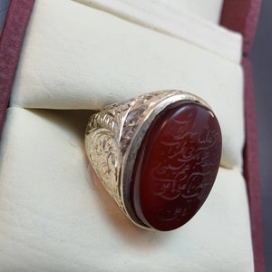 NAAD E Ali Written on Blood Red Real Aqeeq Yemeni Kabdi More Than a 100 ...