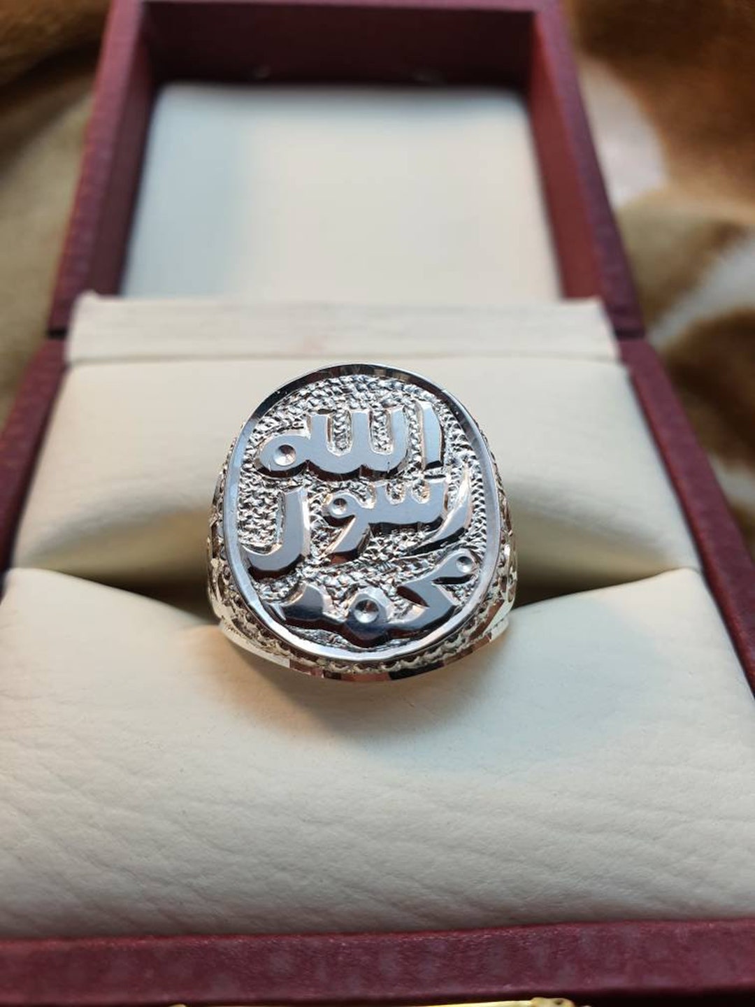 Seal of the Prophet Mohammad Ring SAWW Ring Allah Rasool Mohammad Ring ...