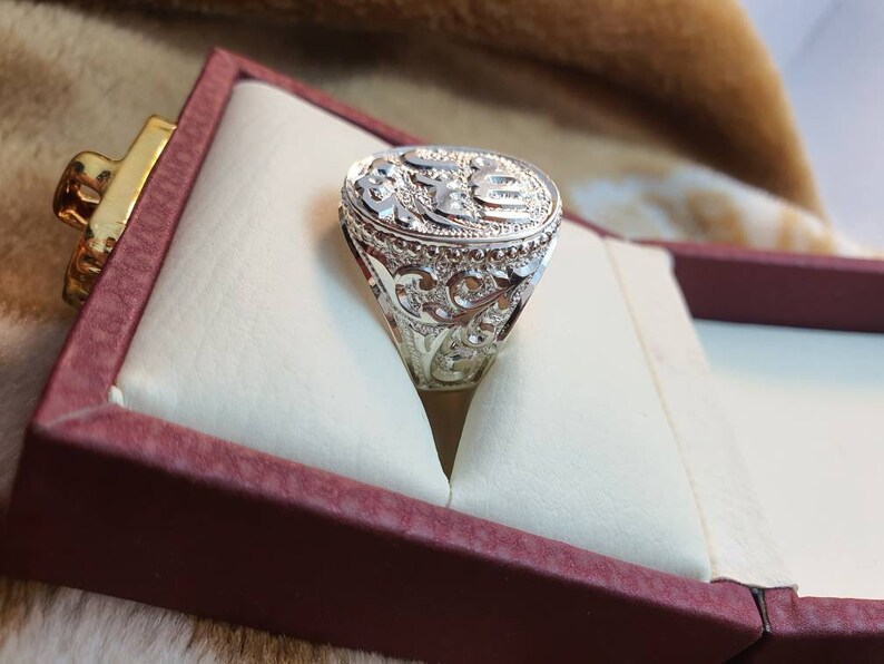 Seal of the Prophet Mohammad Ring SAWW Ring Allah Rasool | Etsy