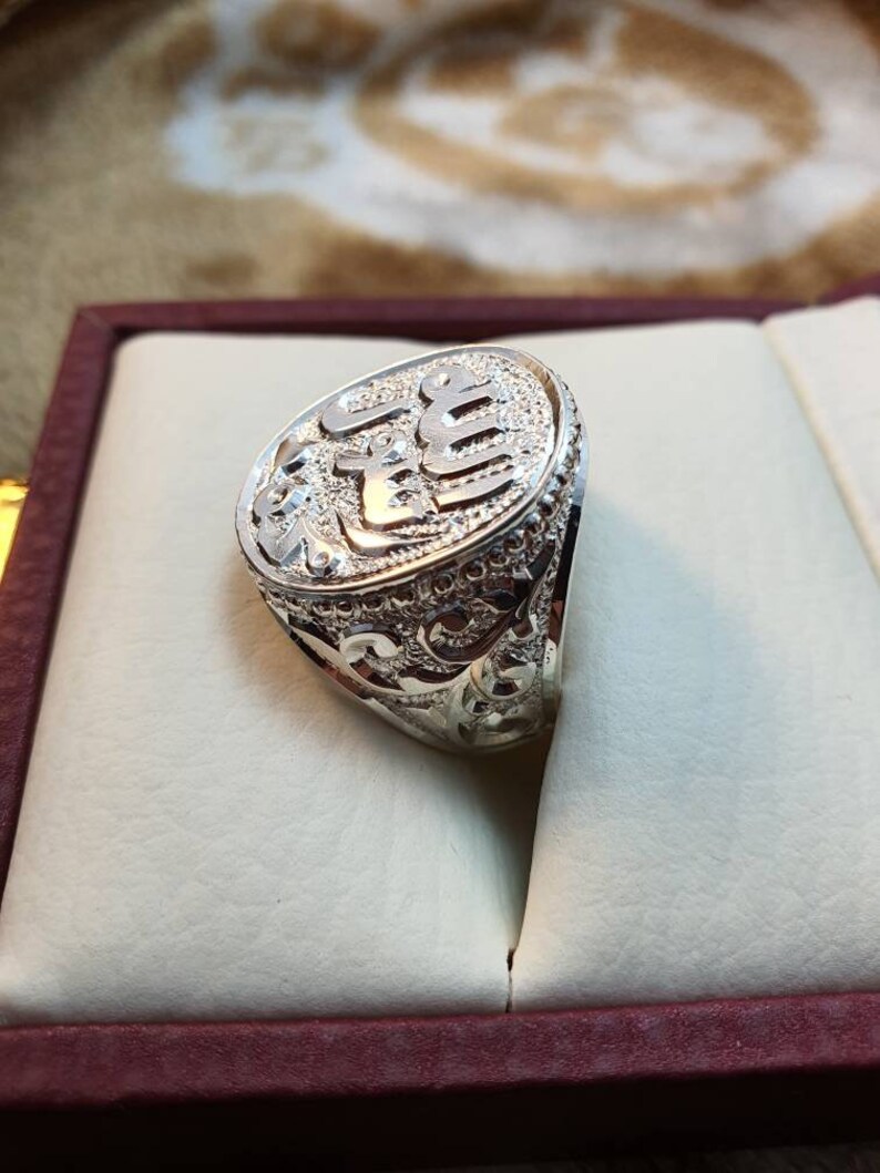 Seal of the Prophet Mohammad Ring SAWW Ring Allah Rasool | Etsy