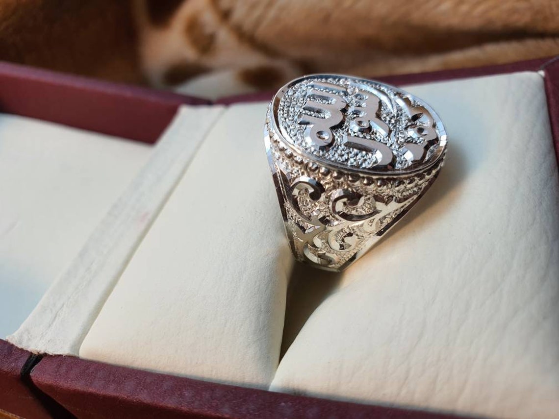 Seal of the Prophet Mohammad Ring SAWW Ring Allah Rasool | Etsy