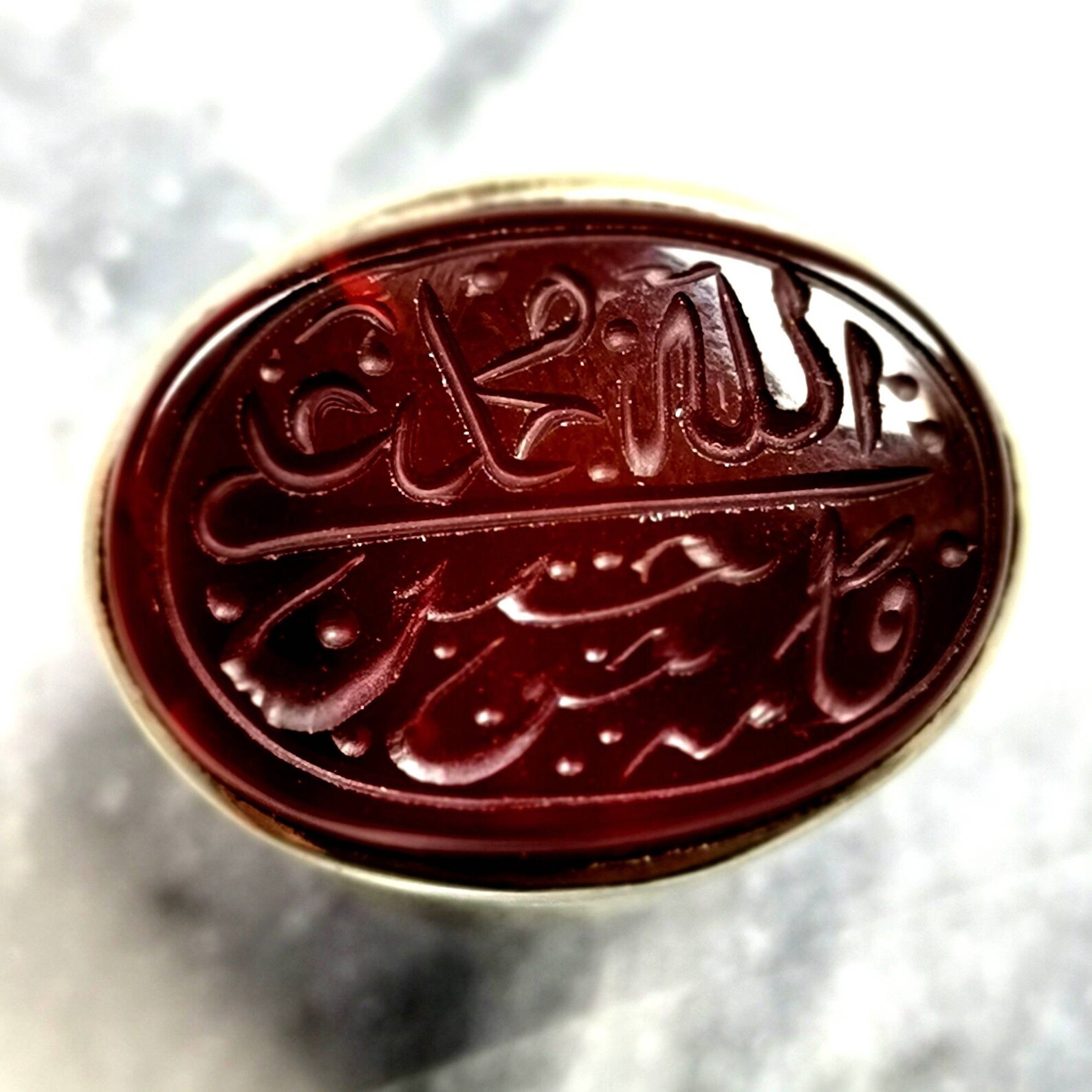 Ahl Ul Bait اہل البیت Names on Aqeew E Yemeni Kabdi Habshi - Etsy