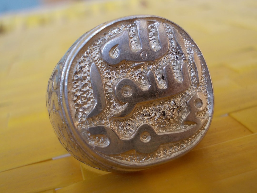Religious Ring Prophet Mohammad Seal Allah Mohammad Rasool Real ...