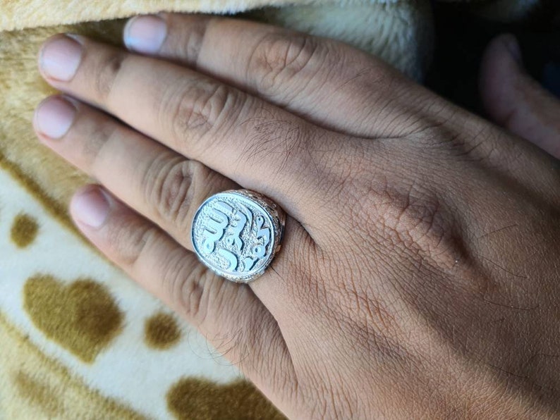 Seal of the Prophet Mohammad Ring SAWW Ring Allah Rasool | Etsy