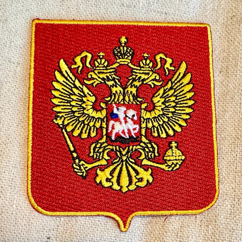 Russia Emblem Patch - Etsy