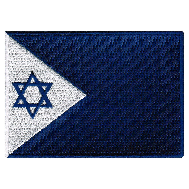 Israel Idf - Etsy