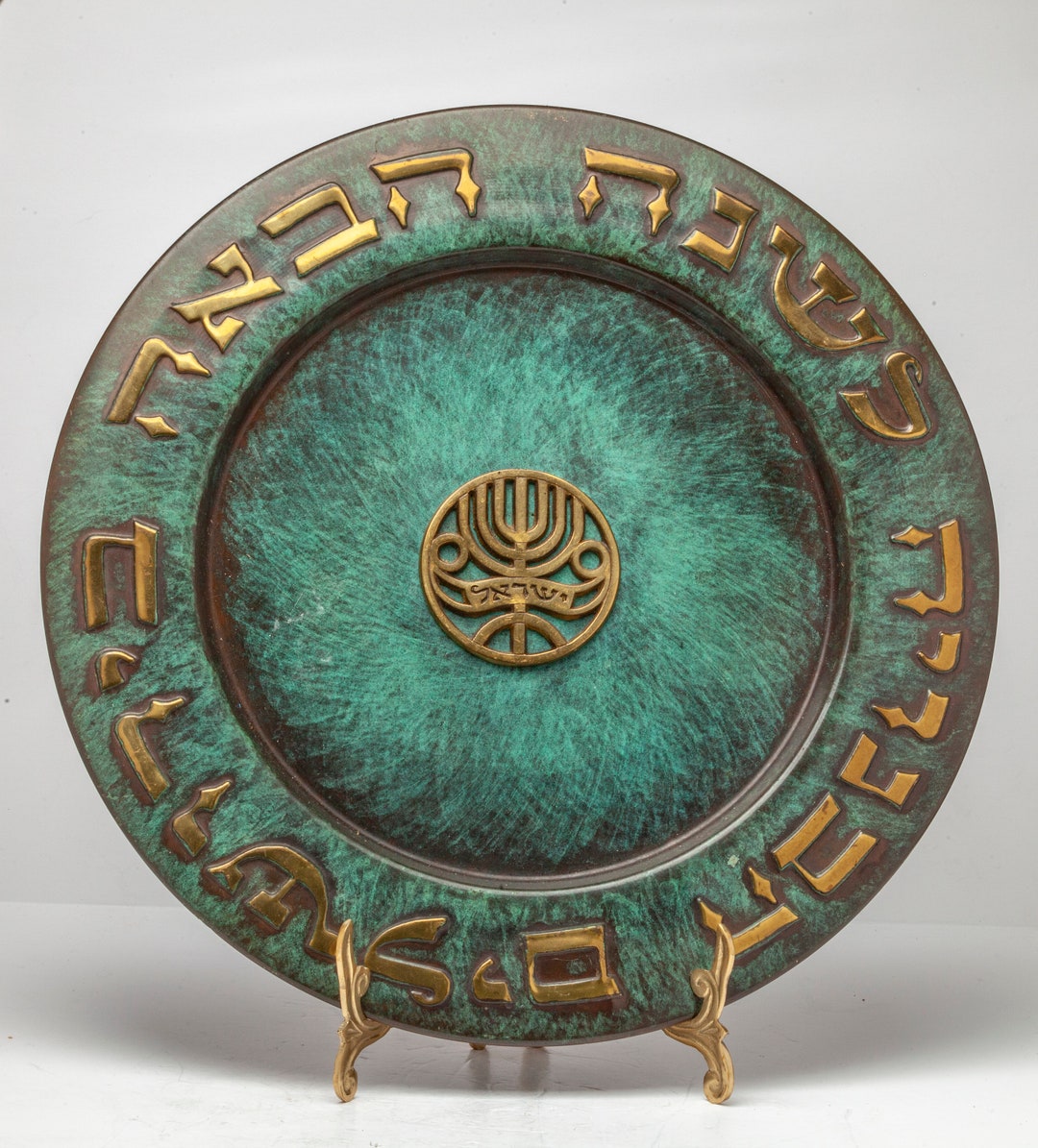 Passover Seder Plate,large Size Copper Jewish Art,jewish Holiday Plate ...