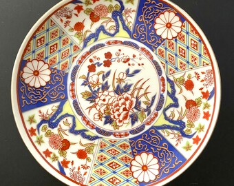Japan Decorative Plate - Etsy