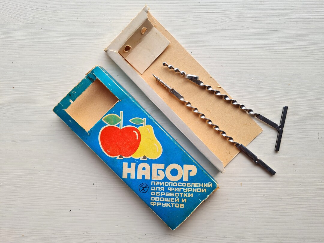 Soviet Boxed Set of Kitchen Tools for Crafting Vegetable and Fruit ...