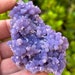 Grape Agate Sparkling Sphere Crystal Ball Indonesia Treasure Rare ...