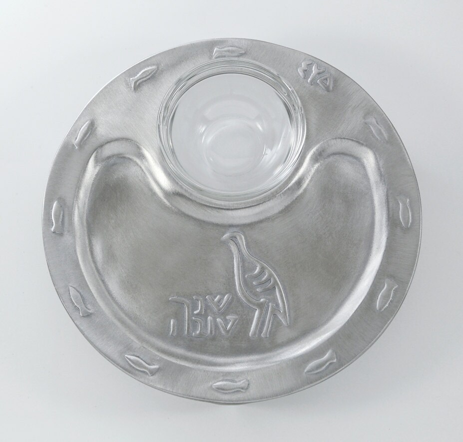 Rosh Hashanah Plate Designed by Shraga Landesman, Judaica, Cast ...