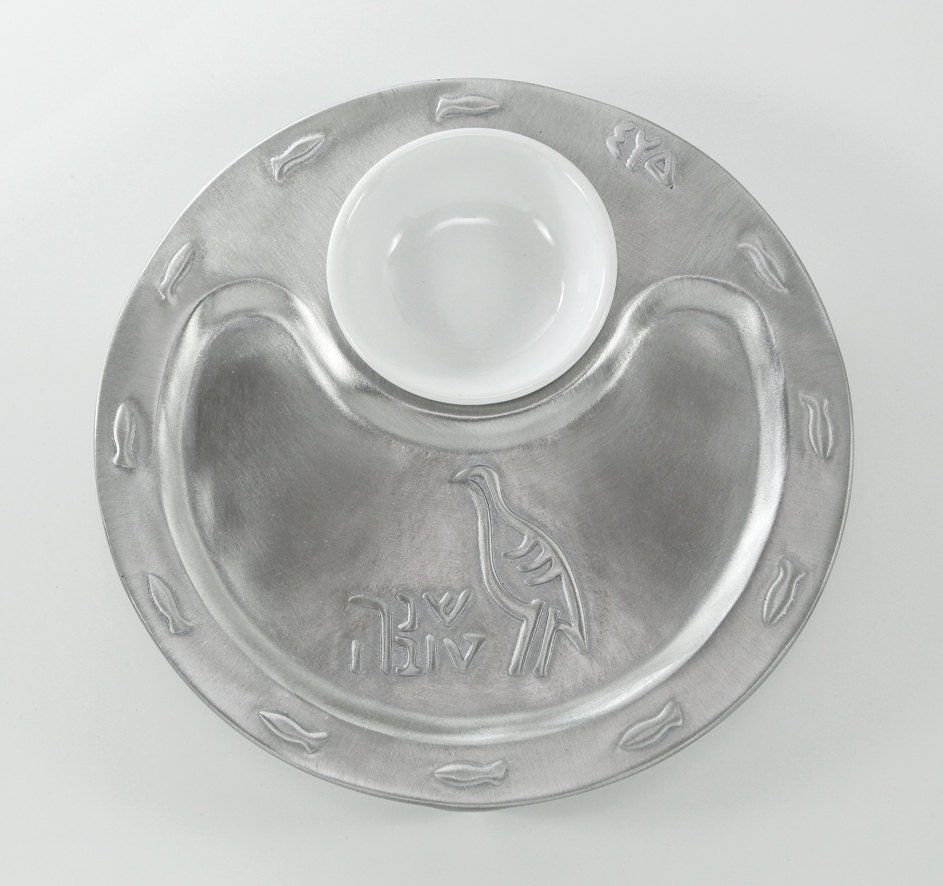 Rosh Hashanah Plate Designed by Shraga Landesman, Judaica, Cast ...